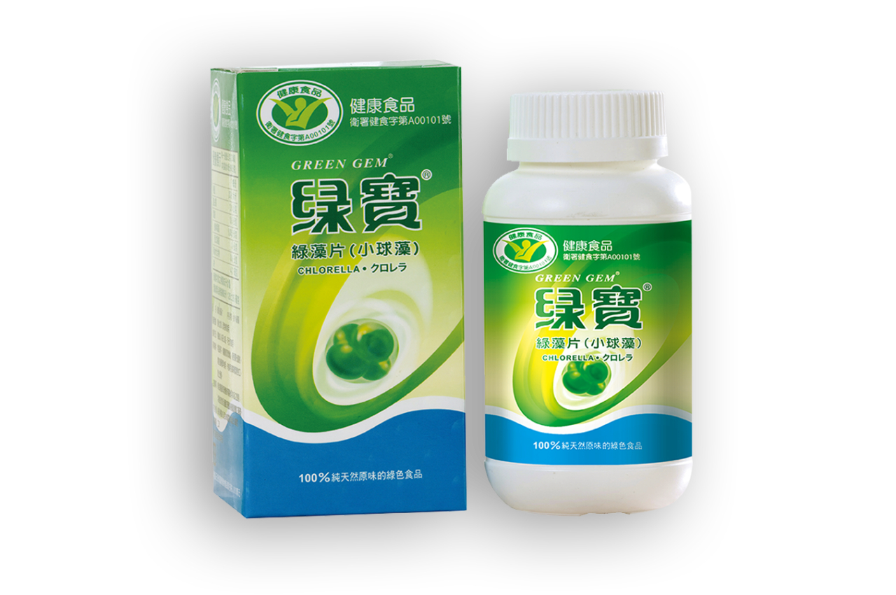 Curiosidades sobre a Taiwan Chlorella Manufacturing - Paversul